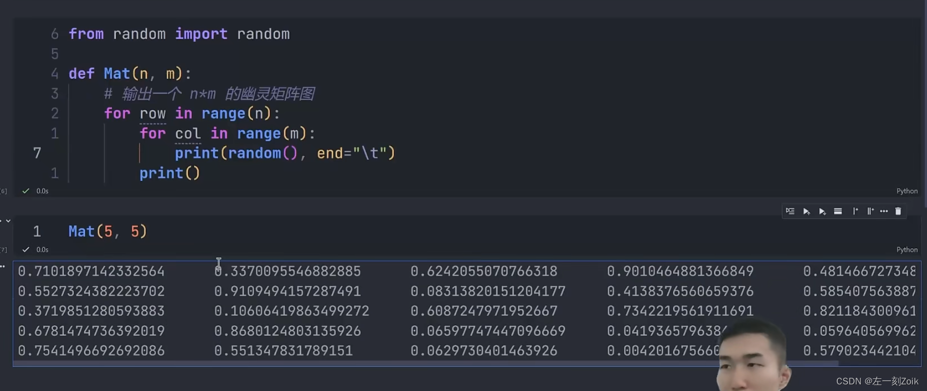 【聪明办法学 Python】Chapter 5循环 loop-CSDN博客