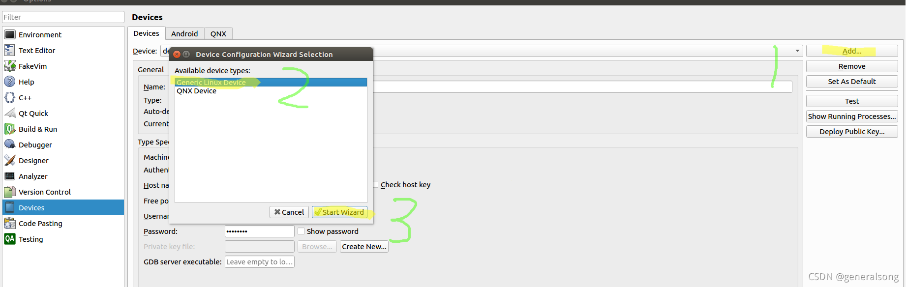 Ubuntu1604上使用Qt远程调试arm开发板_qt远程调试arm设备,设置以sudo执行文件-CSDN博客