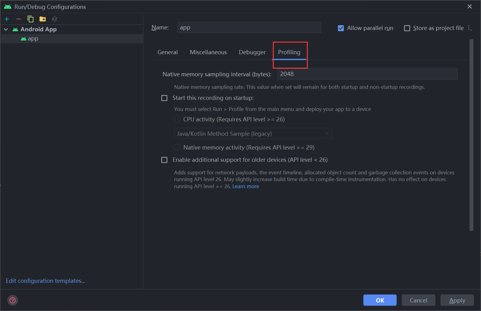 Android---启动速度优化_android activity 加载慢怎么优化-CSDN博客