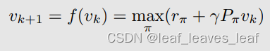 【强化学习的数学原理-赵世钰】课程笔记（三）贝尔曼最优公式_bellman optimality equations-CSDN博客