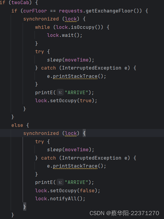 BUAA OO Unit hw_2-CSDN博客