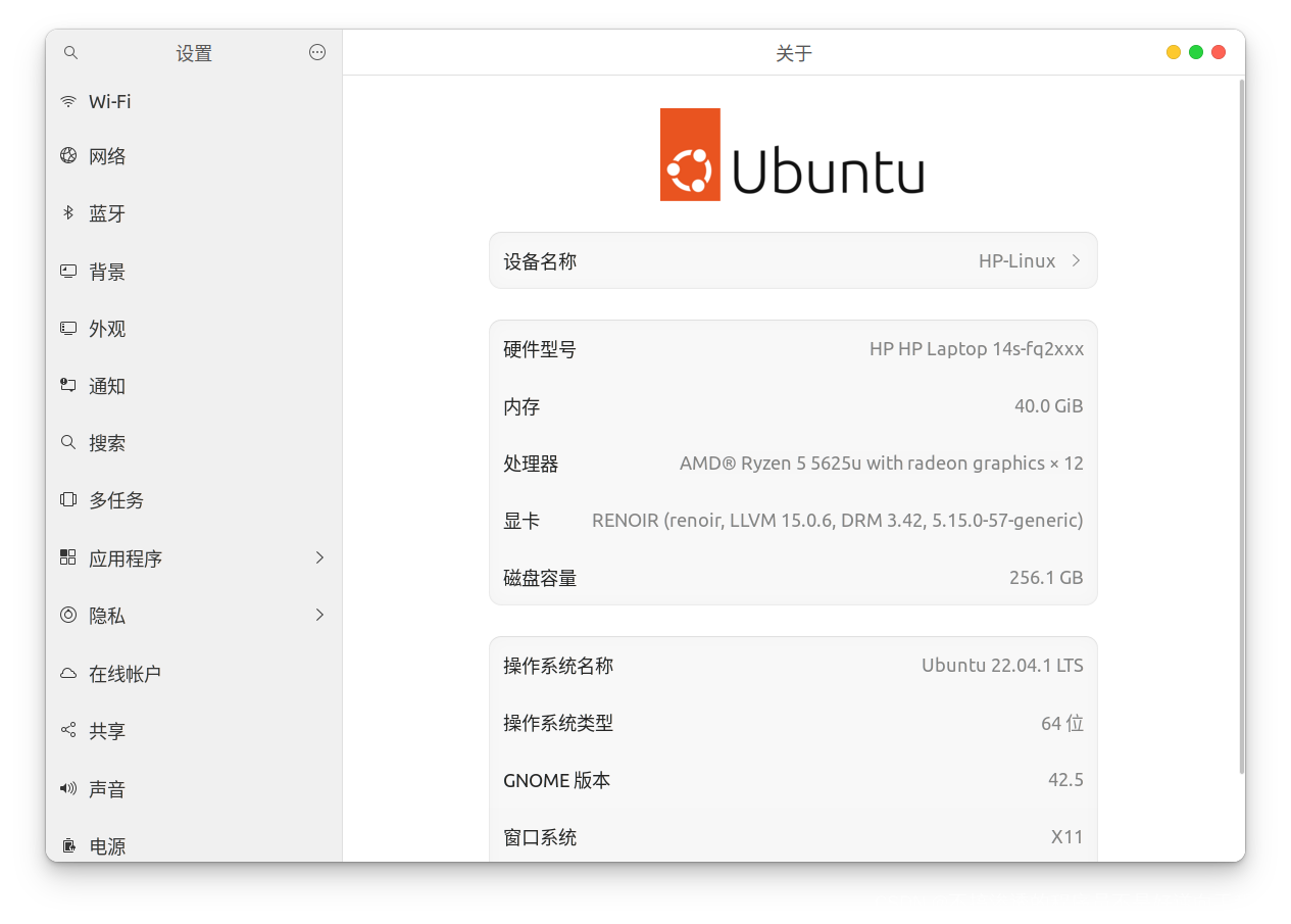 ubuntu22.04主机和virtualbox虚拟机windows10文件拖拽问题_virtualbox拖放-CSDN博客