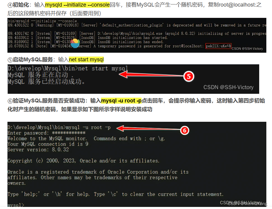 最新版mysql-8.0.32-winx64安装及配置_mysql8.0.32-CSDN博客