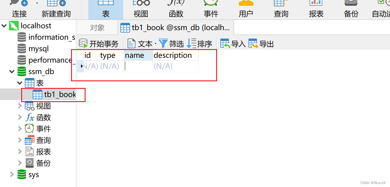 基于springboot的ssmp整合（数据层） Springboot Snmp Csdn博客