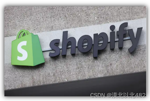 因为用户增长放缓，Shopify的前景面临挑战_shopify现在商家困难点-CSDN博客