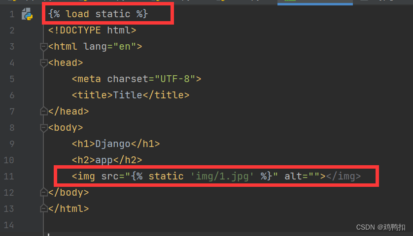 三、Django之使用模板并引用静态内容（load关键字的使用）+子模块的引用（block）+上下文渲染（从views传值）_django load-CSDN博客
