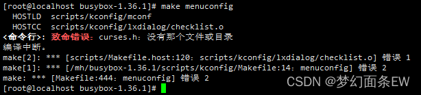【busybox记录】【shell指令】基于的Busybox的版本和下载方式_busybox 版本-CSDN博客