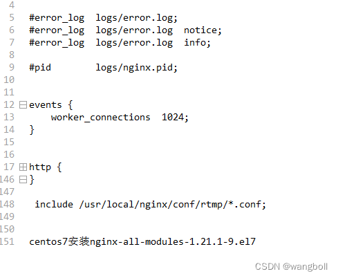 centos7中nginx安装、开机自启动、tcp、udp、http负载均衡_centos 7 nginx支持tcp安装-CSDN博客