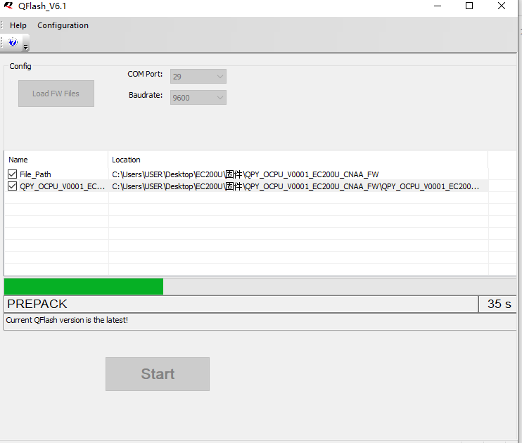 【EC200U】 进行 QuecPython 固件烧录_移远4g 支持python-CSDN博客