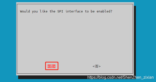 树莓派从零开始快速入门第11讲——SPI（以OLED为例）_树莓派 spi-CSDN博客