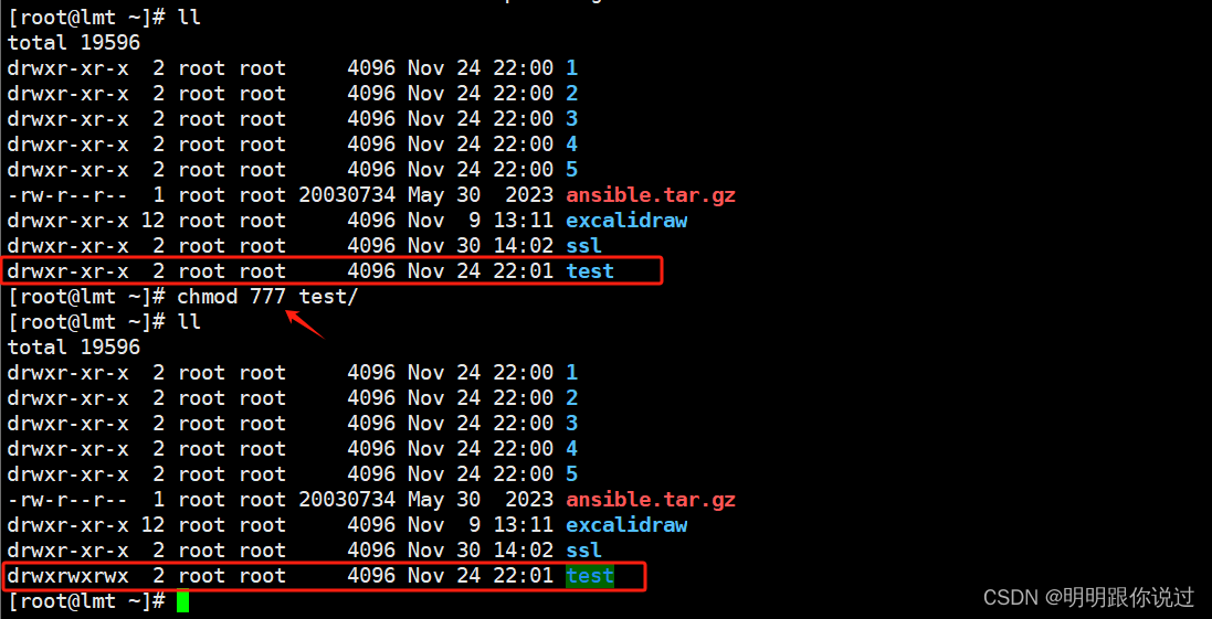 Linux 文件权限rwx与SUID、SGID与SBit解析_sgid模式-CSDN博客