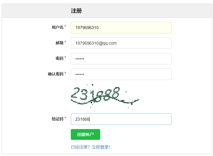 Git快速入门（07）比GitLab更好的选择-Gogs_gogs和gitlab对比-CSDN博客