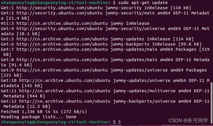 Hadoop大数据处理架构学习——linux系统上安装hadoop（ubuntu2204）linux系统下hadoop安装与使用 Csdn博客