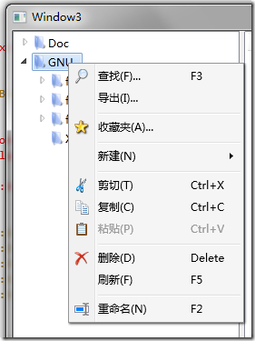 WPF实现右键选定TreeViewItem_wpf treeview 右键菜单-CSDN博客