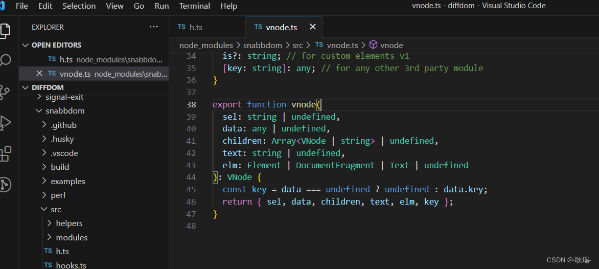 vue diff算法与虚拟dom知识整理(5) 手写一个自己的h函数_ts的h函数怎么写-CSDN博客