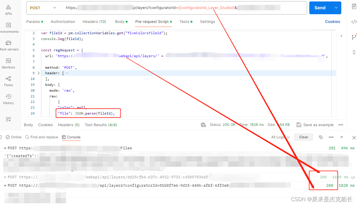 Postman 设置集合变量后取值显示 [object Object]_postman批量发送请求 [object object],[object object]-CSDN博客