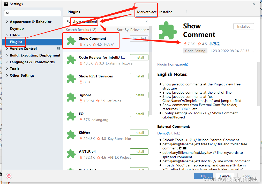 IDEA类文件后边有注释插件：Show Comment_idea中 show comments instead of details-CSDN博客