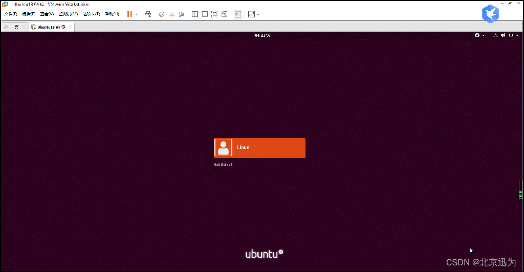 摘自【北京迅为】iTOP-3568开发板快速使用编译环境手册-第三章-Ubuntu基础操作及设置_itx-3568 ubuntu应用开发-CSDN博客