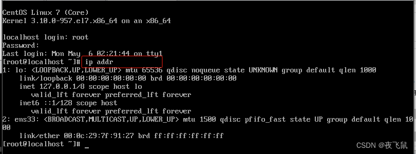 ASP.NET Core 6.0 多种部署方式_aspnetcoremodulev2-CSDN博客