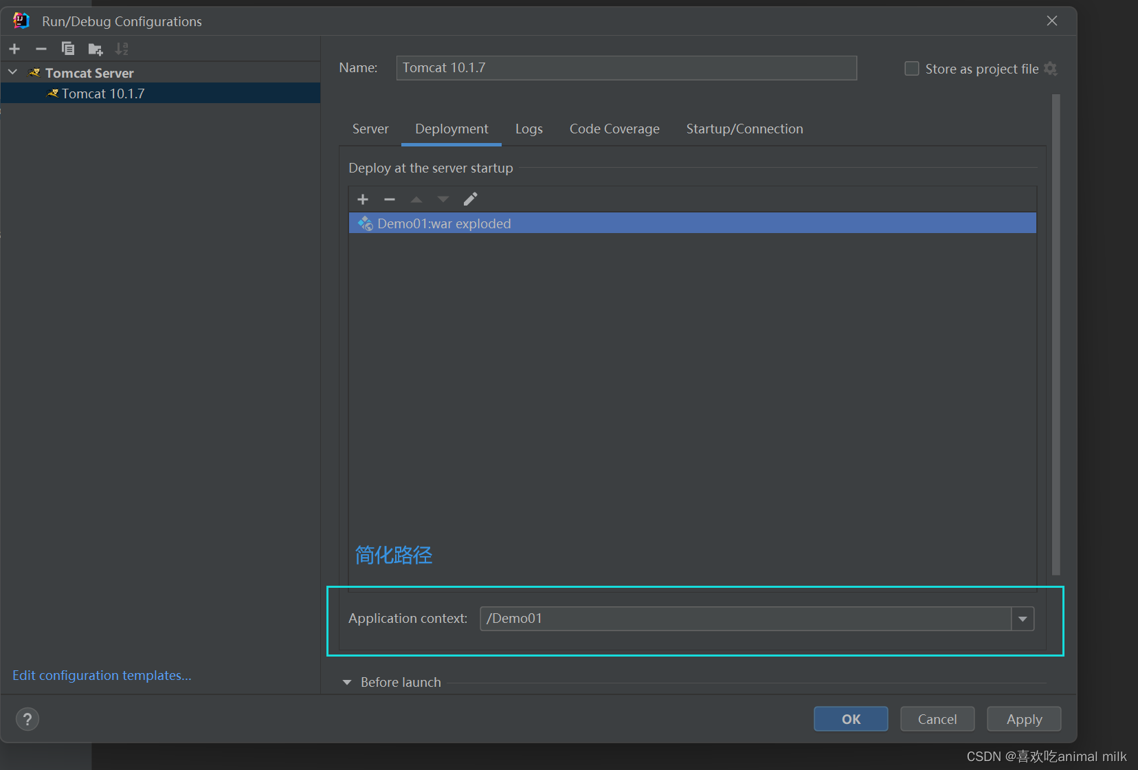 Web - Servlet详解_webservlet-CSDN博客