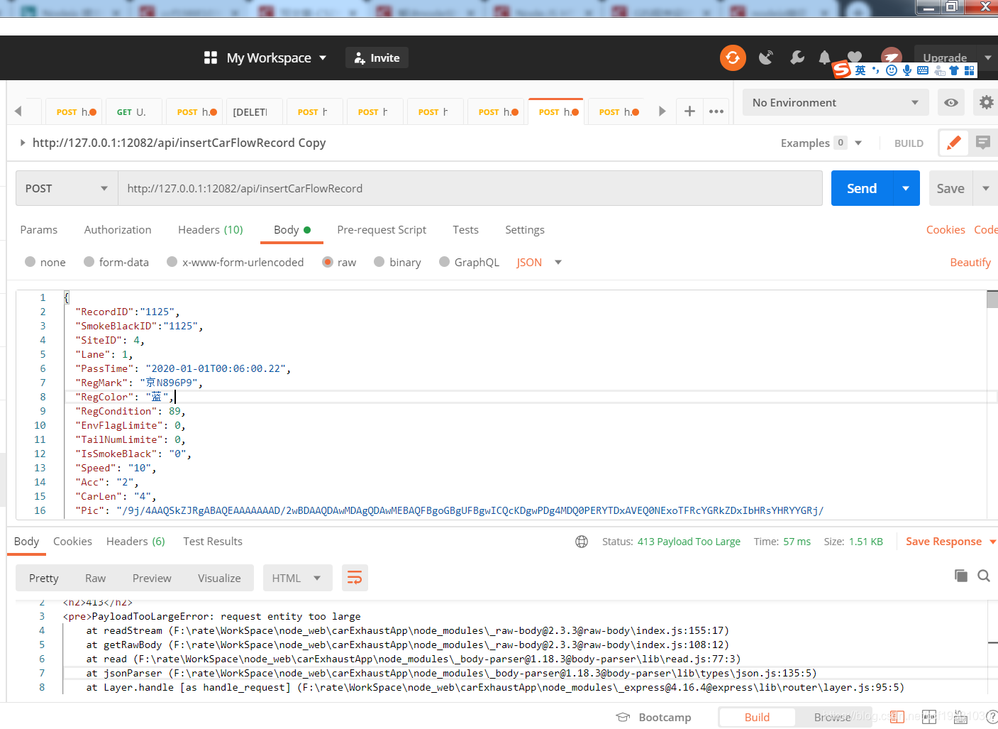 nodejs错误：PayloadTooLargeError: request entity too large_nodejs express post payloadtoolargeerror ...