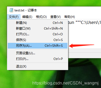vbs文件CreateObject("WScript.Shell")找不到中文路径的解决办法-CSDN博客