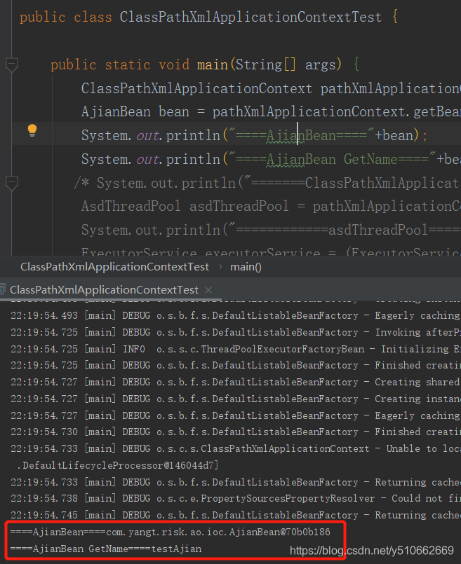 Spring IOC-Spring扩展点大集合-第四篇_spring ioc有哪些扩展点-CSDN博客