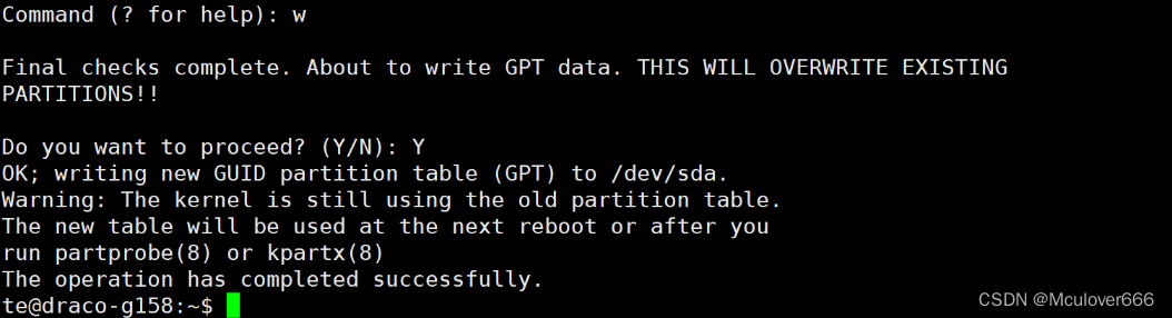 Linux使用gdisk工具对硬盘进行GPT分区_gdisk使用方法分区教程-CSDN博客