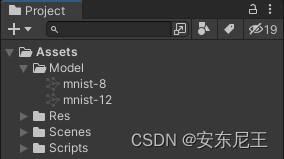 【Unity Sentis应用-手写数字识别】_unity onnx-CSDN博客