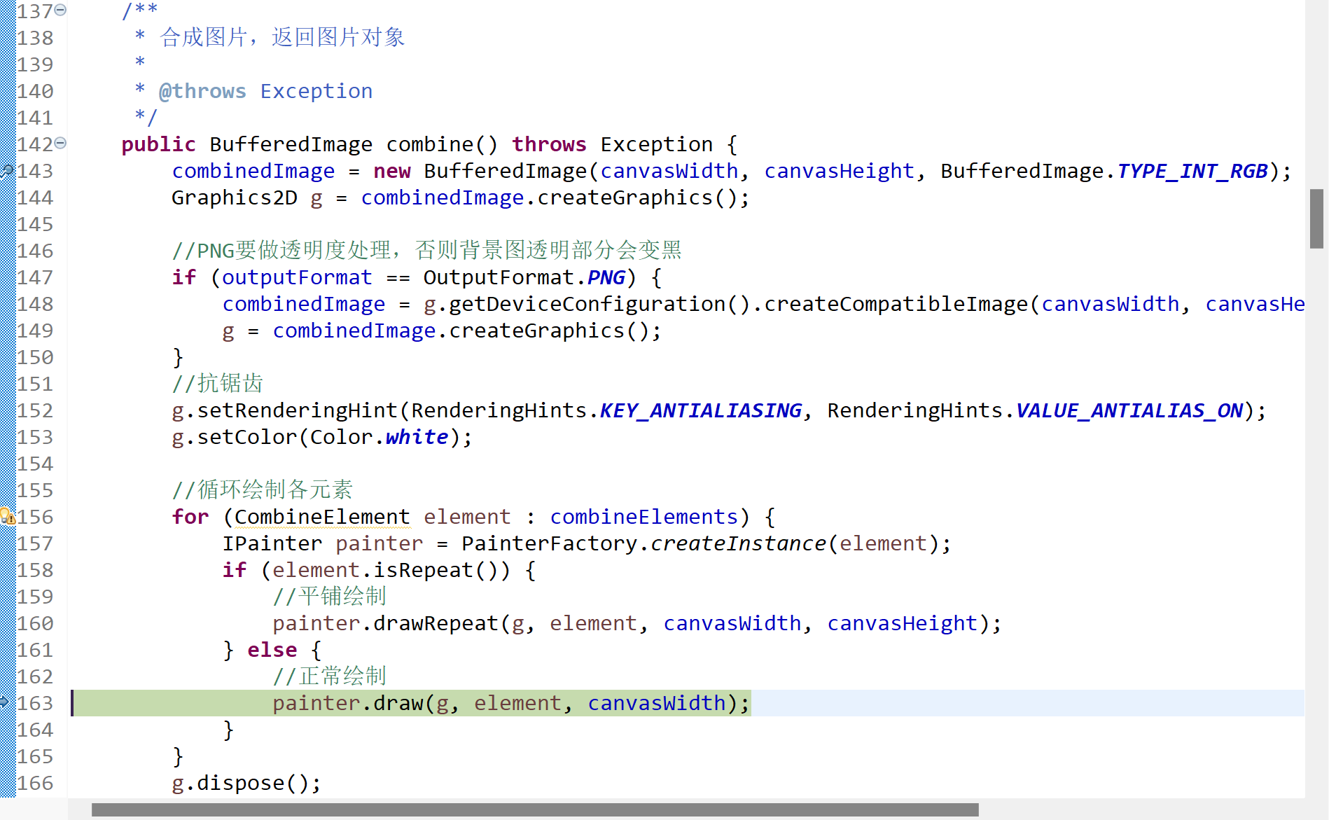 拿来就用的Java海报生成器ImageCombiner（一）-CSDN博客