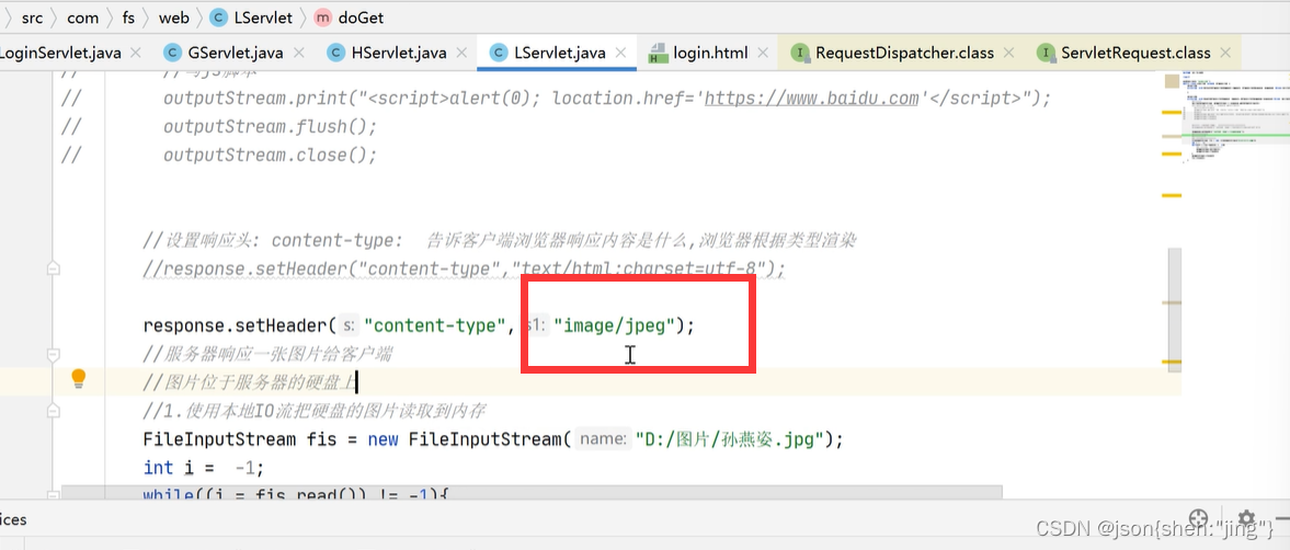 10-19 HttpServletResponse-CSDN博客