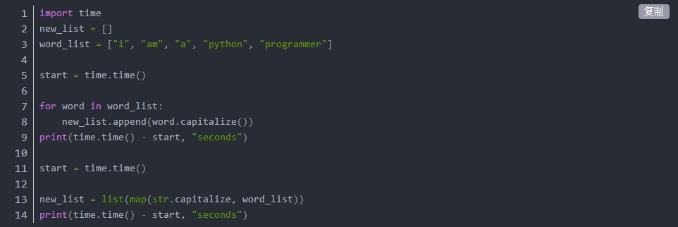 学废了嘛？提升 Python 代码运行速度的6个技巧真香啊_tfidf运行时间很长-CSDN博客