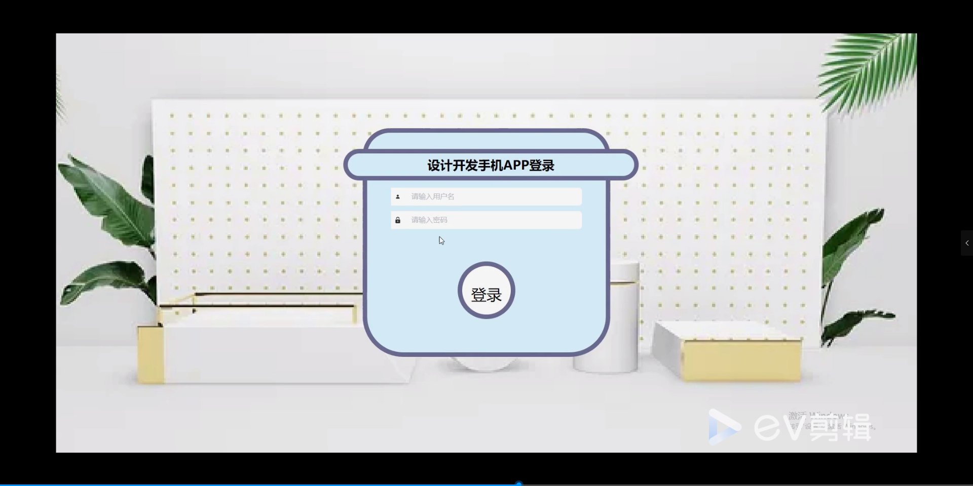 附源码 计算机毕业设计pythonuniapp设计开发手机appcpifw程序lwapp远程部署uniapp云开发python Csdn博客