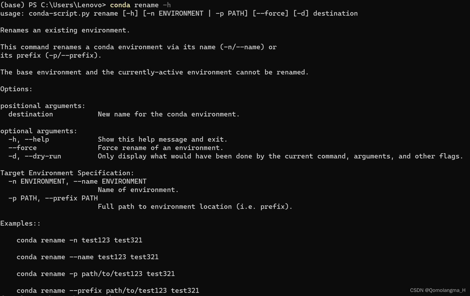 conda命令大全（create/info/init/install/list/package/remove/rename/run ...