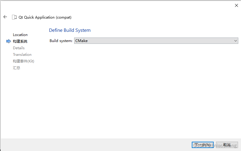 【QML COOK】- 000-创建Project_qt quick application(compat)-CSDN博客