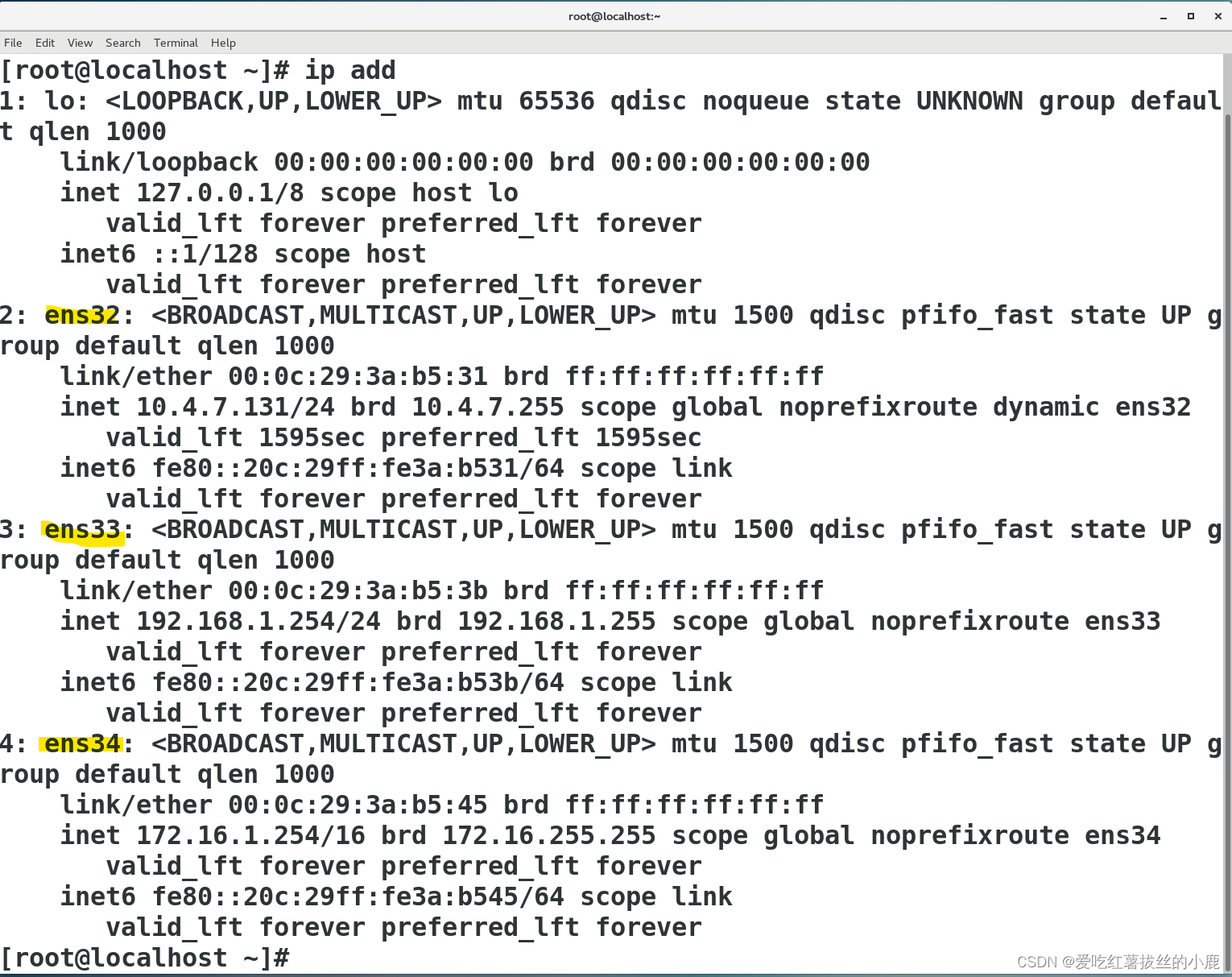 linux安全--日志服务器建立实验_日志服务器搭建及配置-CSDN博客