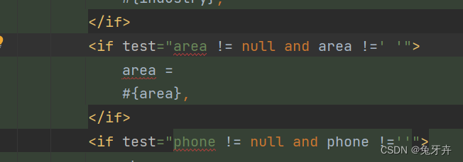 cause: java.lang.numberformatexception: for input string:转换异常_error updating database. cause ...