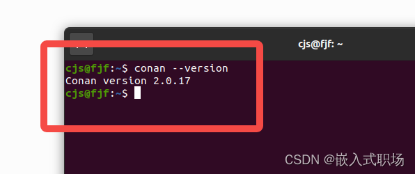 【Consul】将 conan 的路径添加到 PATH 环境变量_conan包环境变量-CSDN博客