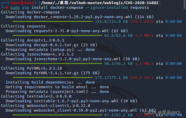 docker vulhub靶场执行docker-compose build和docker-compose up -d命令进行漏洞靶场的编译和运行报错解决办法_docker compose up ...