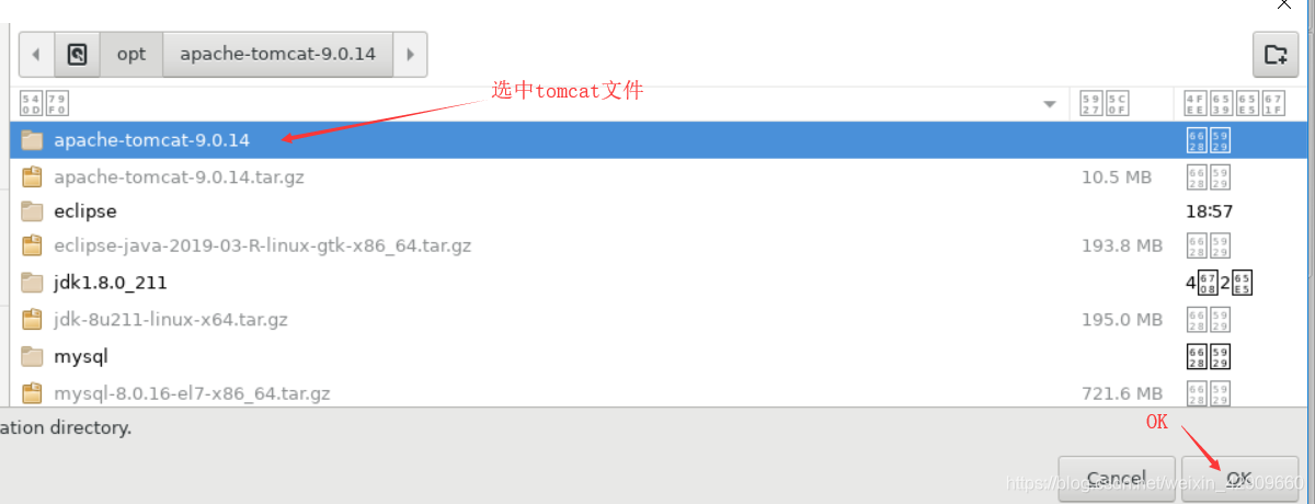 Centos7 安装eclipse_centos packagekit-gtk-module-CSDN博客