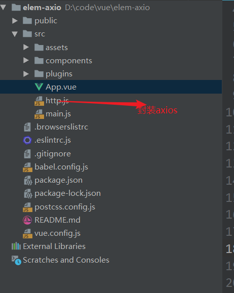 vue cli3 使用axios和elementui 实现 全局请求的loading-CSDN博客