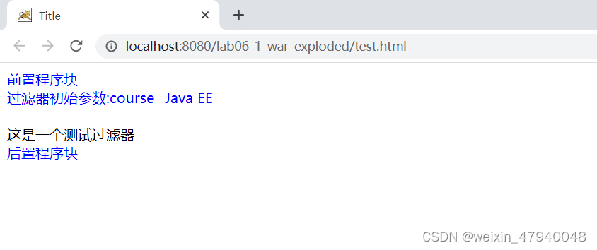 javaweb过滤器与监听器_the import jakarta.servlet.annotation.webservlet i-CSDN博客