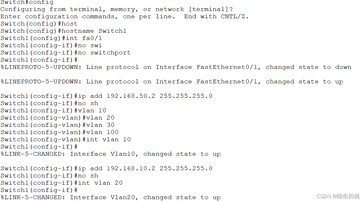 思科综合实训项目二（详细）_思科mstp+hsrp-CSDN博客
