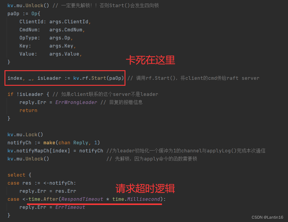 MIT 6.824 Lab 3 KV Raft详细实现思路及过程_mit6.824 环境搭建-CSDN博客