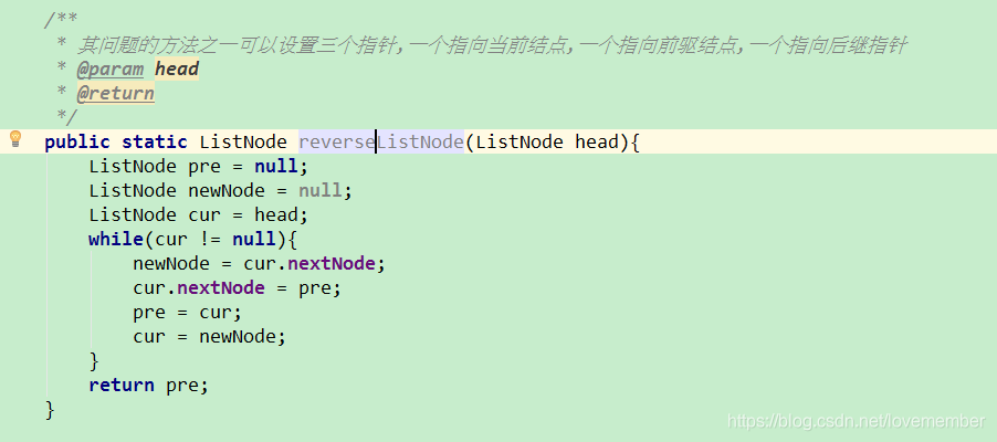 reverseListNode_reverse listnode-CSDN博客