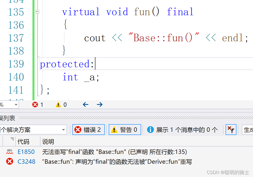 C++11_c++ 11-CSDN博客