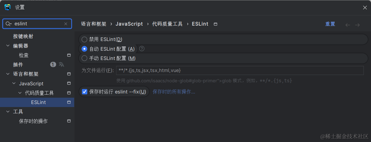 利用IDEA/WebStorm/pycharm的【随处搜索】功能提高开发效率_idea search everywhere-CSDN博客