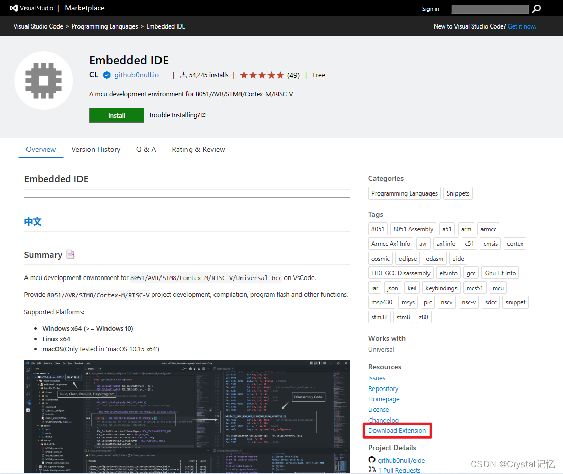 vscode离线安装插件-Embedded IDE_vscode 产检离线安装包-CSDN博客