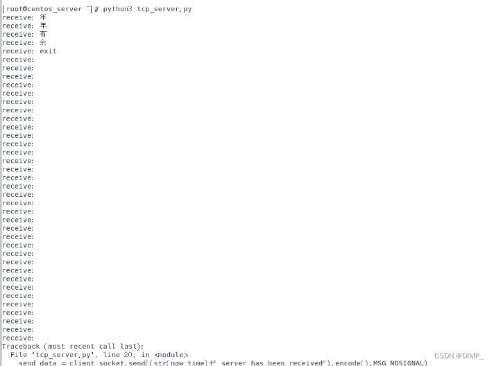 基于python的客户端与服务器端之间的通信python客户端与服务器端通信 Csdn博客
