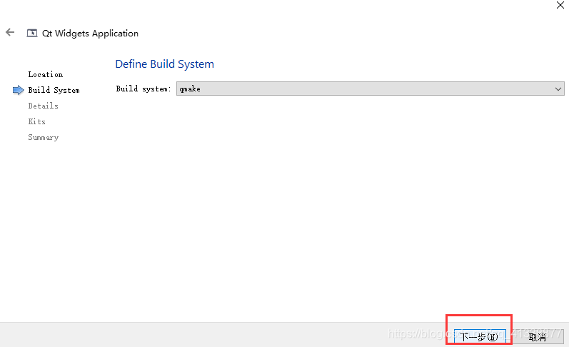 基于Vs+Qt的工业相机界面开发demo（一）_qt camera demo-CSDN博客